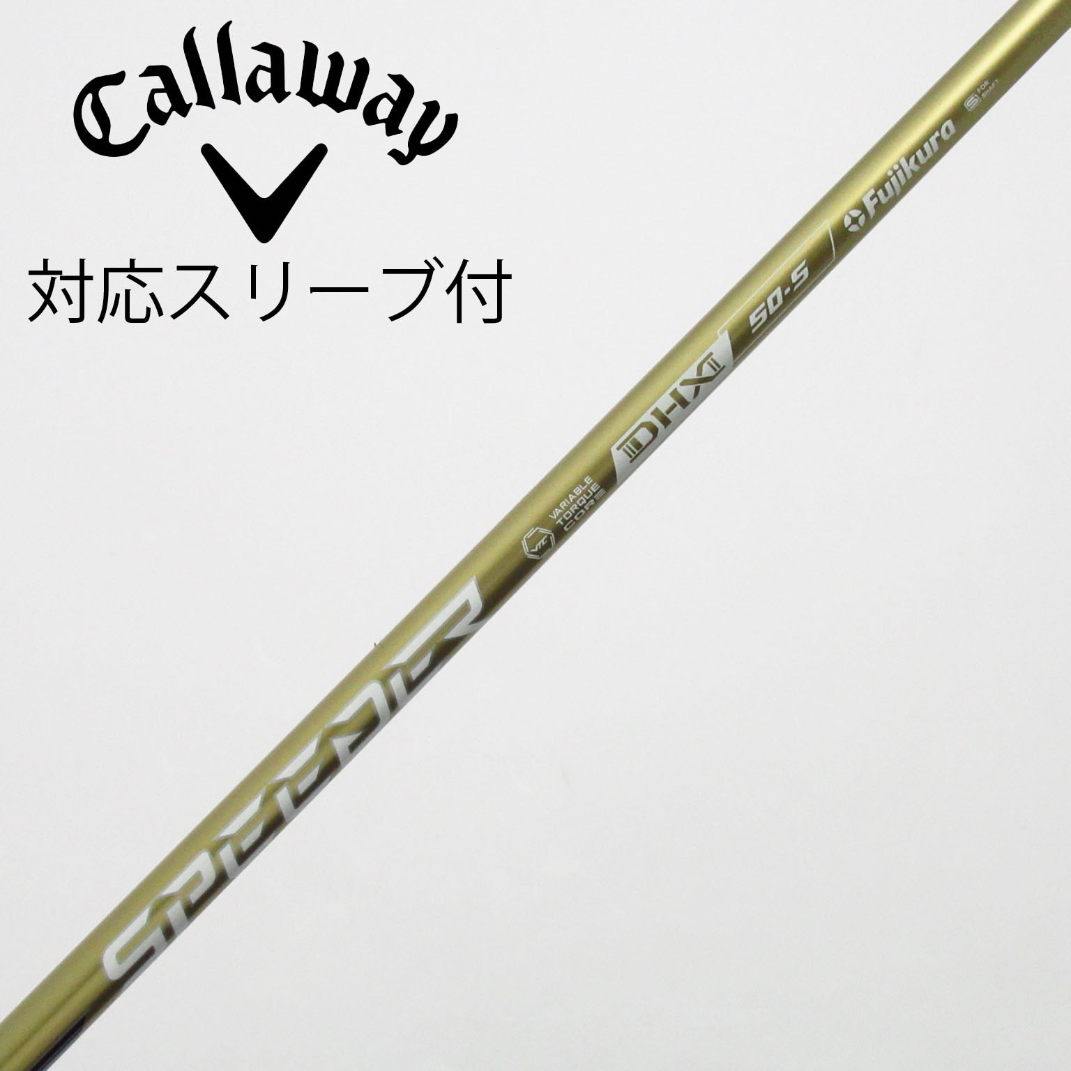 【中古】フジクラ　Speeder　SPEEDER NX GOLD ドライバー用_スリーブ付  SPEEDER NX GOLD 40 中古】SPEEDER NX GOLD ドライバー用_スリーブ付 SPEEDER NX GOLD 50