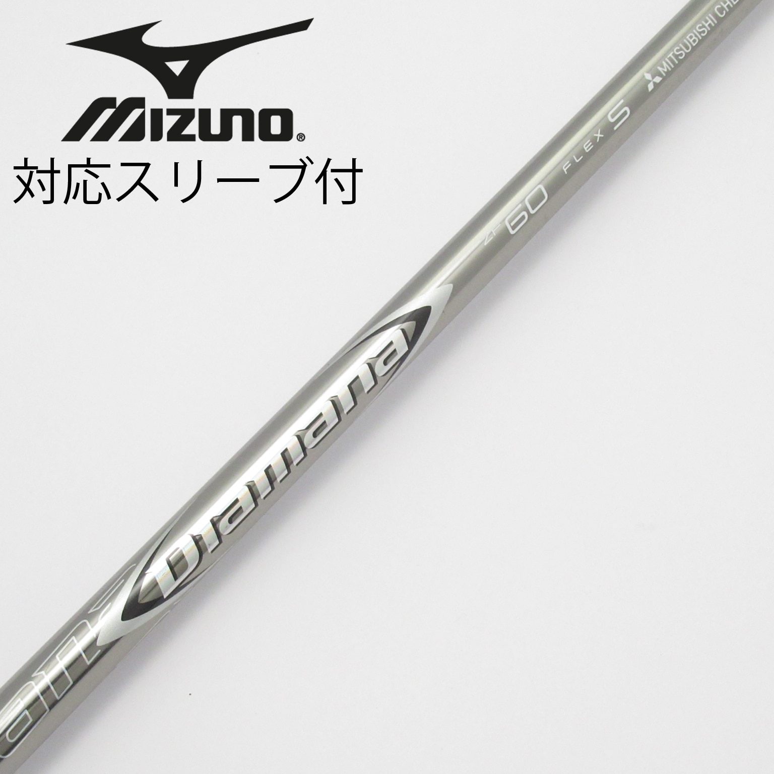 中古】Diamana ZF ドライバー用_スリーブ付 Diamana ZF60 S C(シャフト