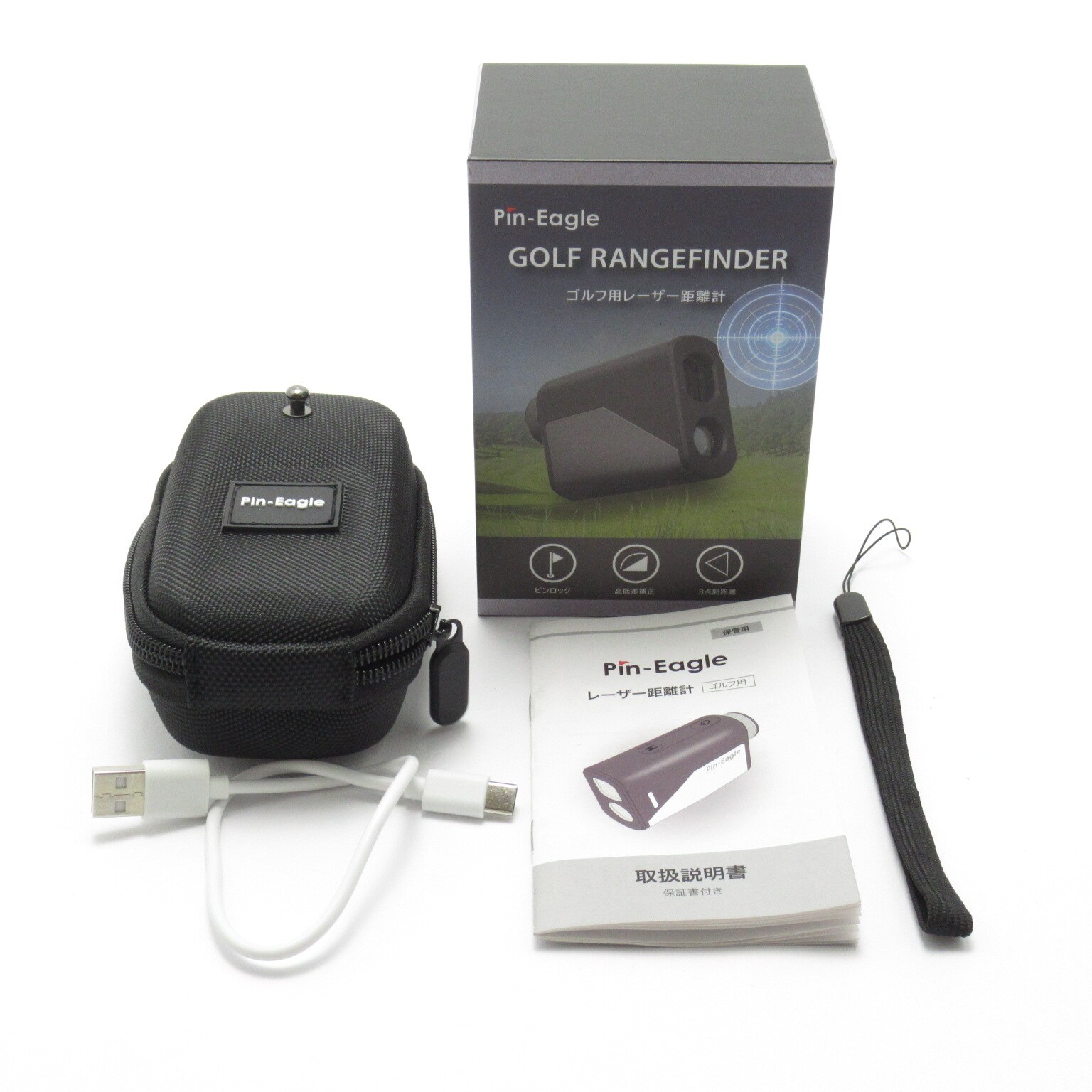 【中古】ソノ他_距離測定器 中古】ソノ他_距離測定器 - - - C(パーツ)|その他(その他メーカー)の