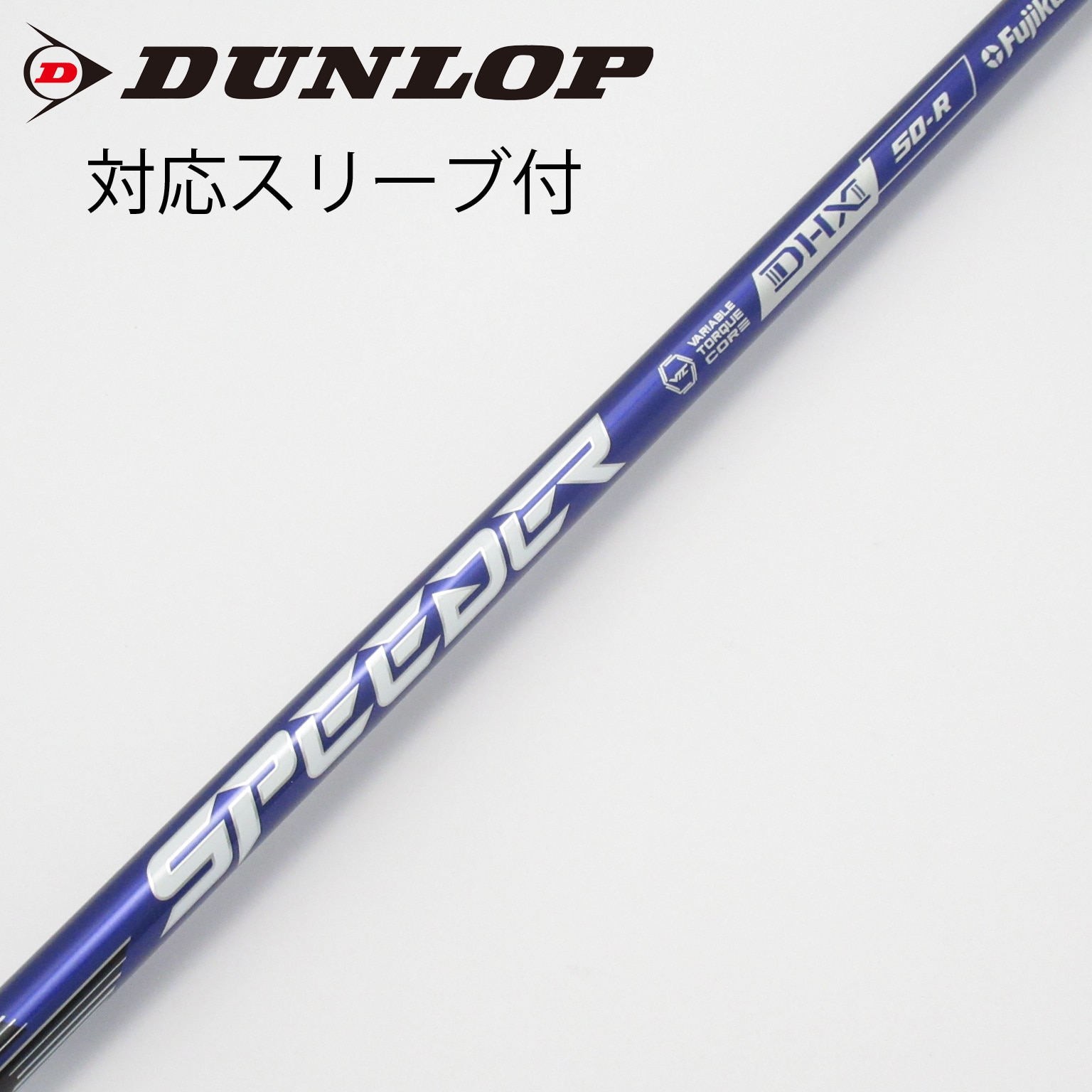 中古】Speeder NX VIOLET ドライバー用_スリーブ付 Speeder NX VIOLET