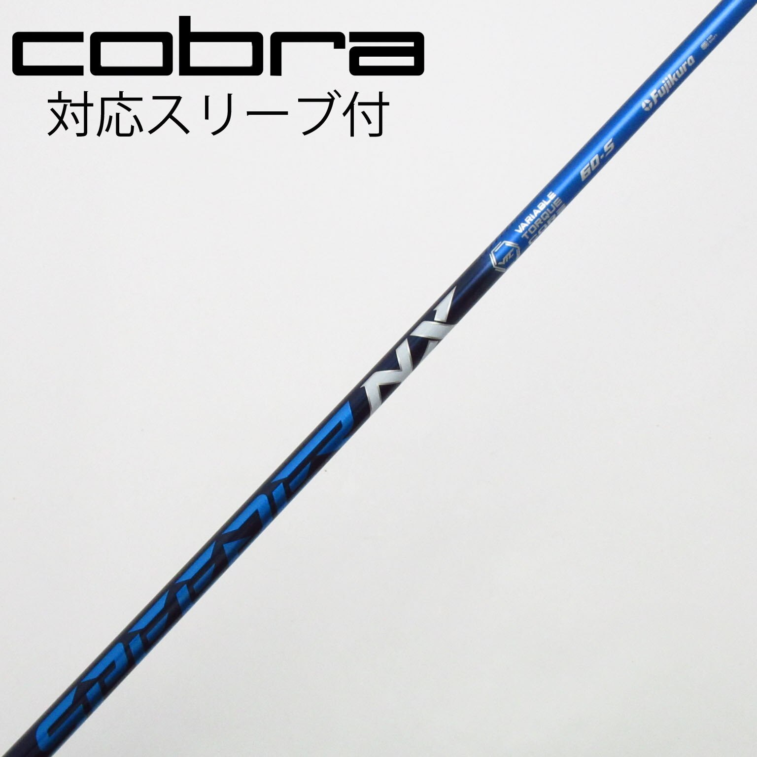 中古】Speeder NX ドライバー用_スリーブ付 Speeder NX 60 S C