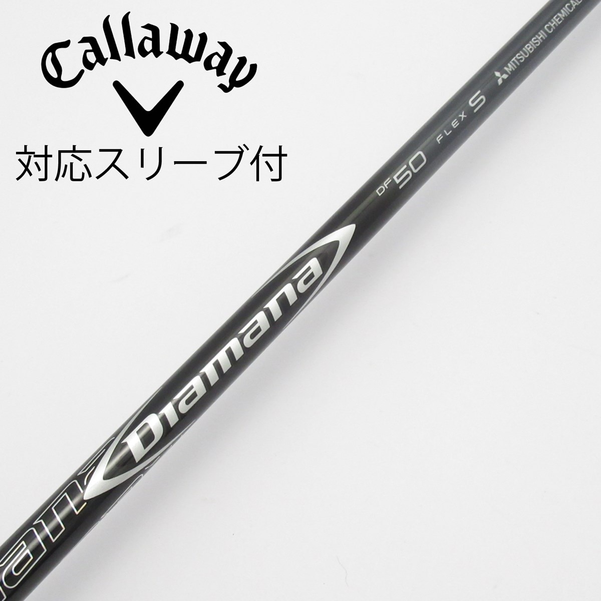 中古】Diamana DF ドライバー用_スリーブ付 Diamana DF 50 S D