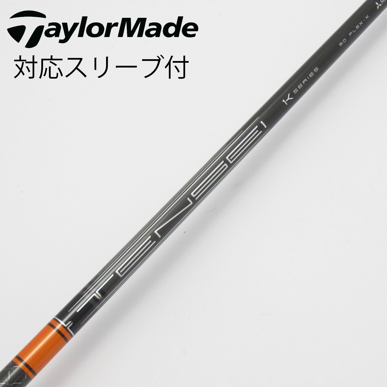 中古】TENSEI Pro Orange 1K ドライバー用_スリーブ付 TENSEI Pro