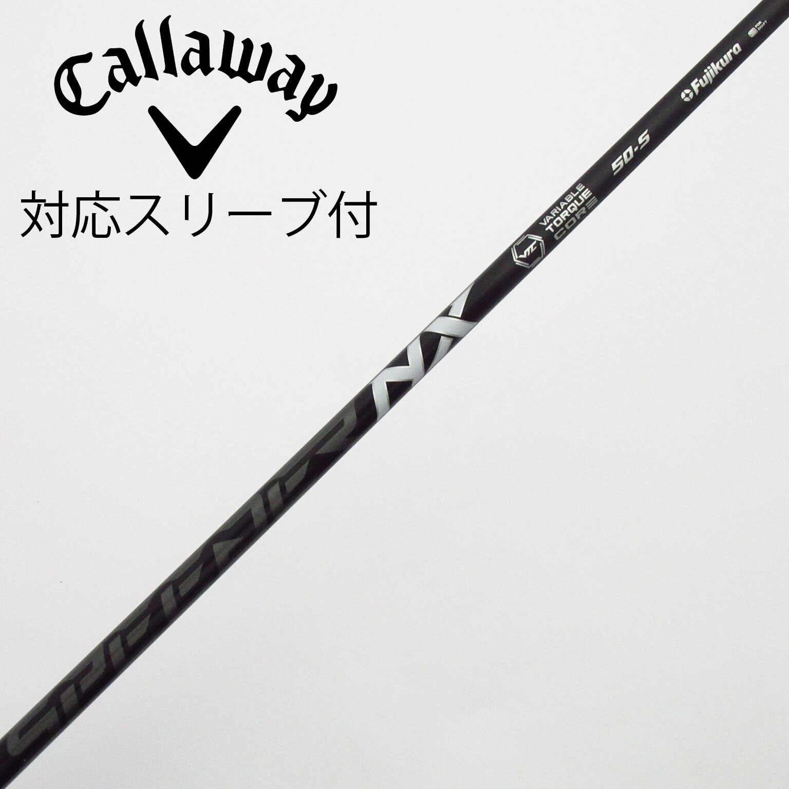 【中古】フジクラ　Speeder　Speeder NX BLACK ドライバー用_スリーブ付  Speeder NX BLACK 50 中古】Speeder NX BLACK ドライバー用_スリーブ付 Speeder NX BLACK 50