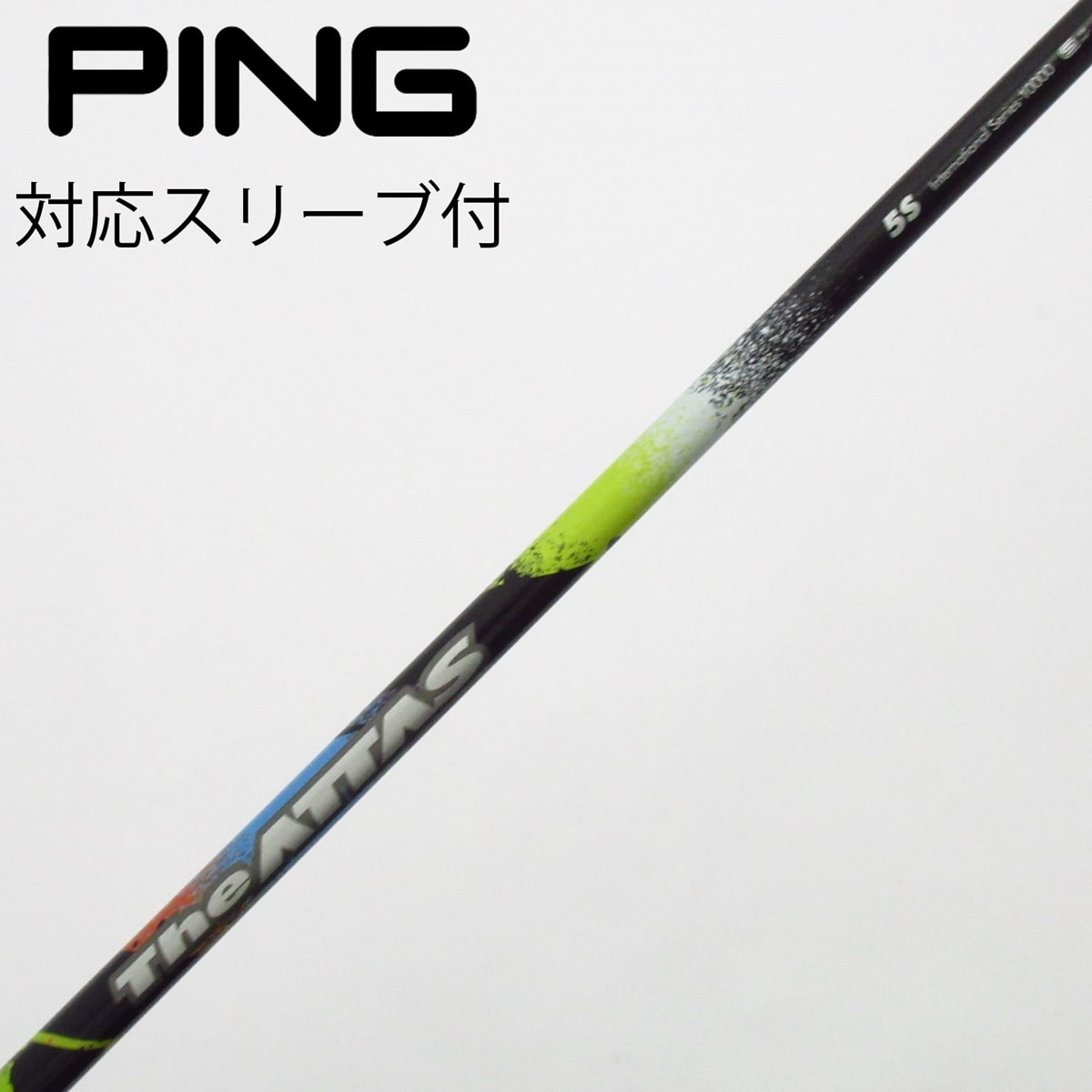 中古】THE ATTAS ドライバー用_スリーブ付 THE ATTAS 5 S C(シャフト