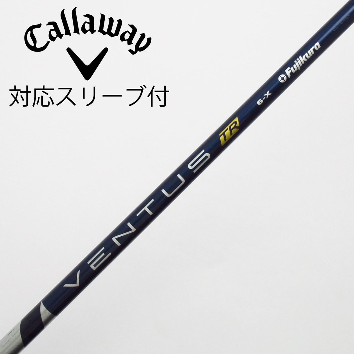 中古】VENTUS TR BLUE(VELOCOREあり) ドライバー用_スリーブ付 VENTUS