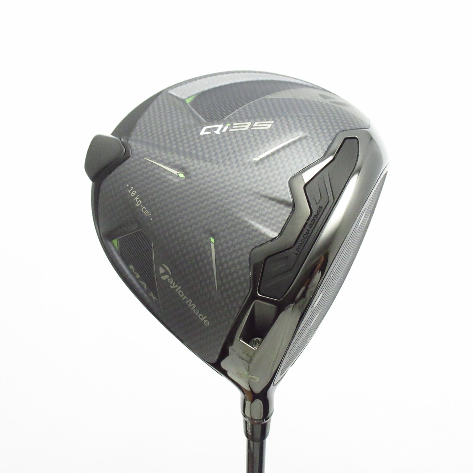 中古】Qi35 MAX ドライバー Diamana Blue TM50(2025) 9 S C(ドライバー