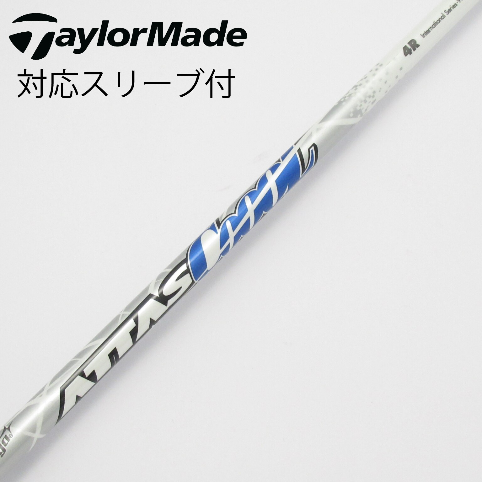 【中古】UST マミヤ　ATTAS　ATTAS CoooL ドライバー用_スリーブ付  ATTAS COOOL 7 中古】ATTAS CoooL ドライバー用_スリーブ付 ATTAS COOOL 4 R CD