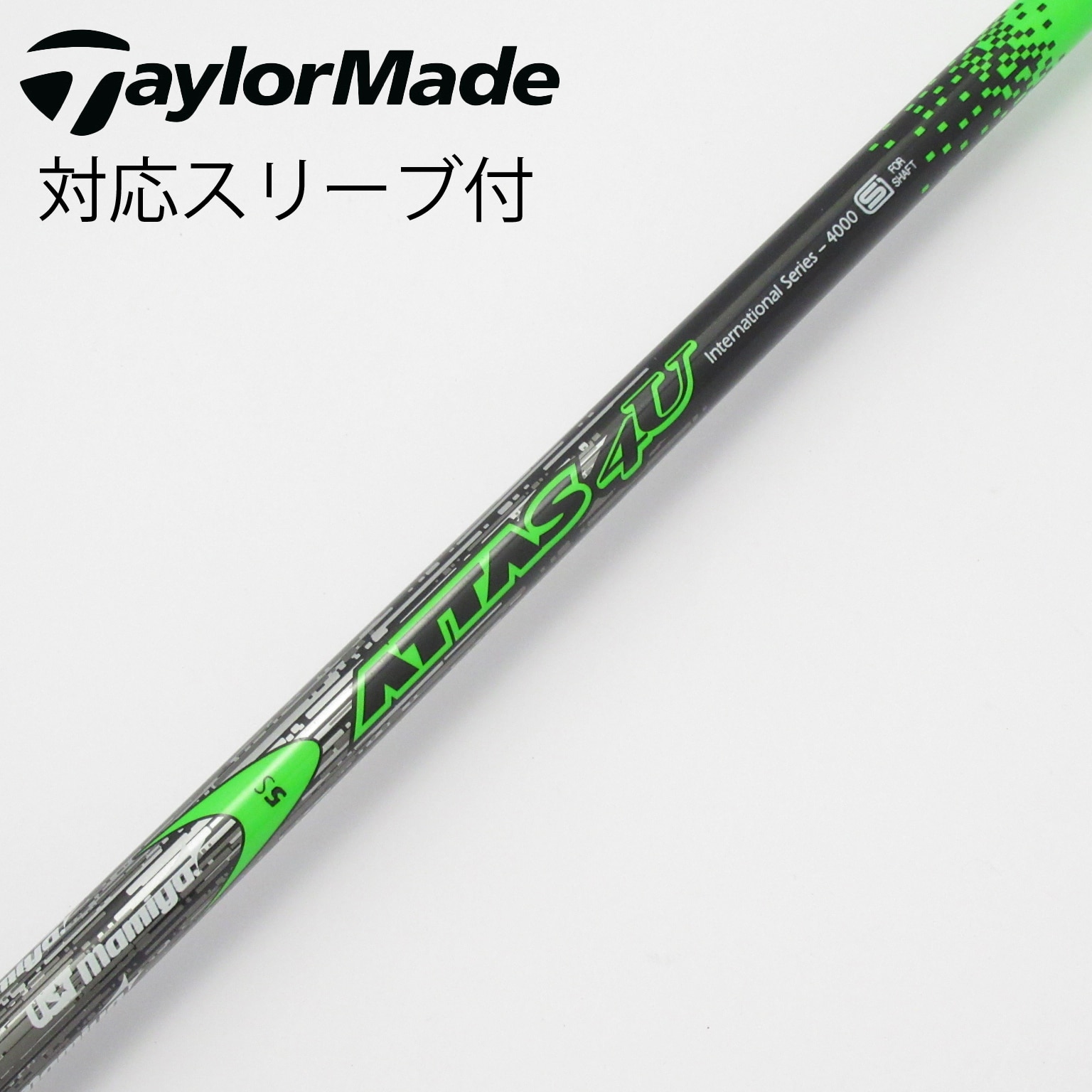 中古】ATTAS 4U ドライバー用_スリーブ付 ATTAS 4U 5 S CD(シャフト