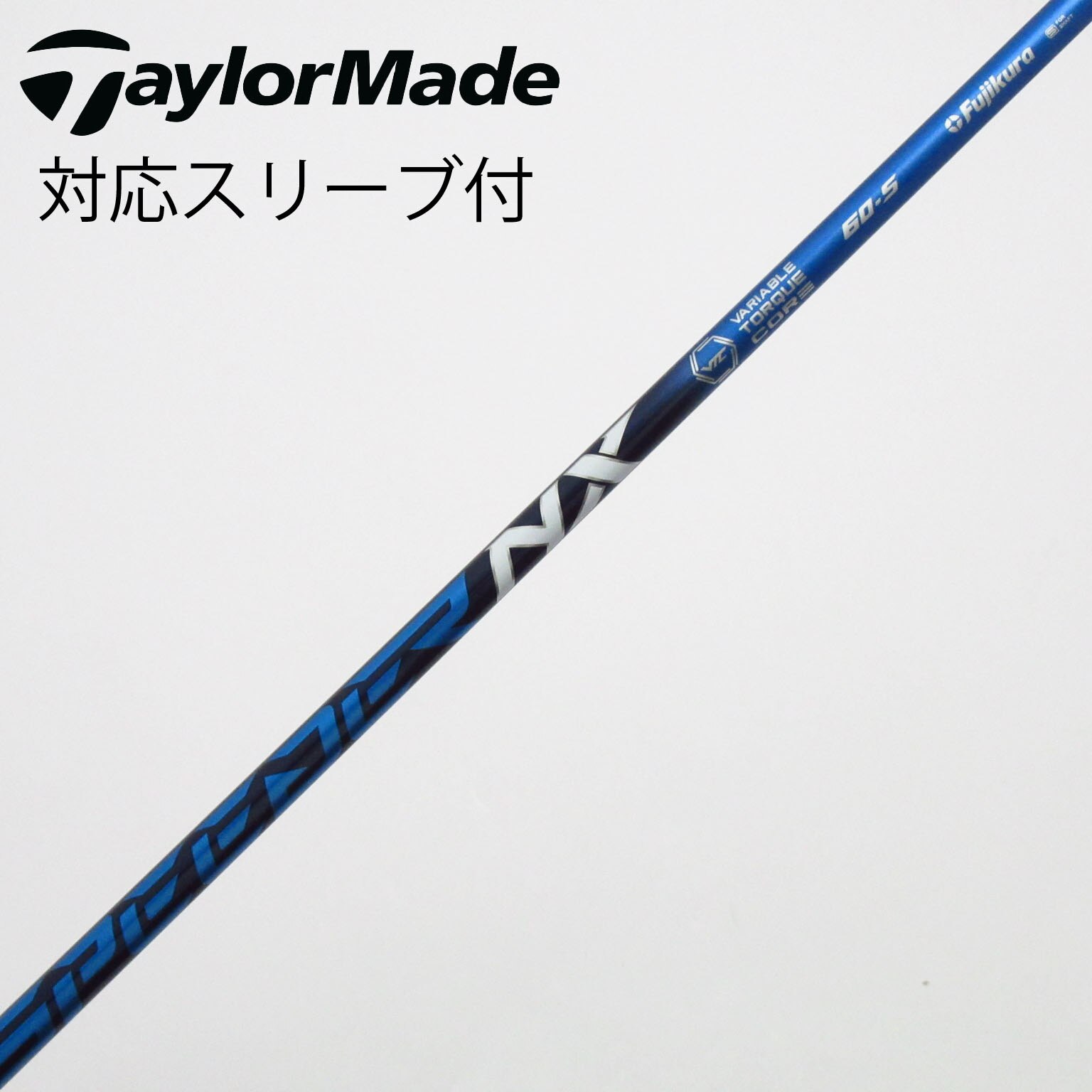 中古】Speeder NX シャフト・スリーブ (フジクラ) スピーダー 通販