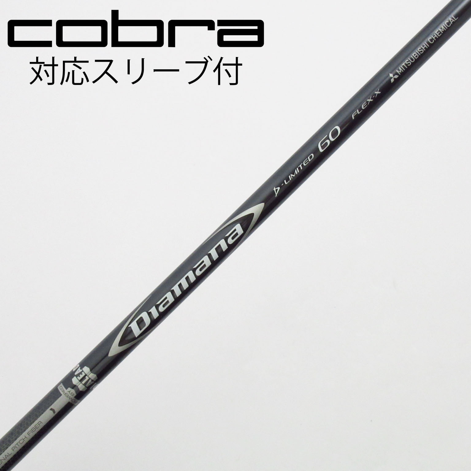 中古】Diamana D-LIMITED ドライバー用_スリーブ付 Diamana D-LIMITED