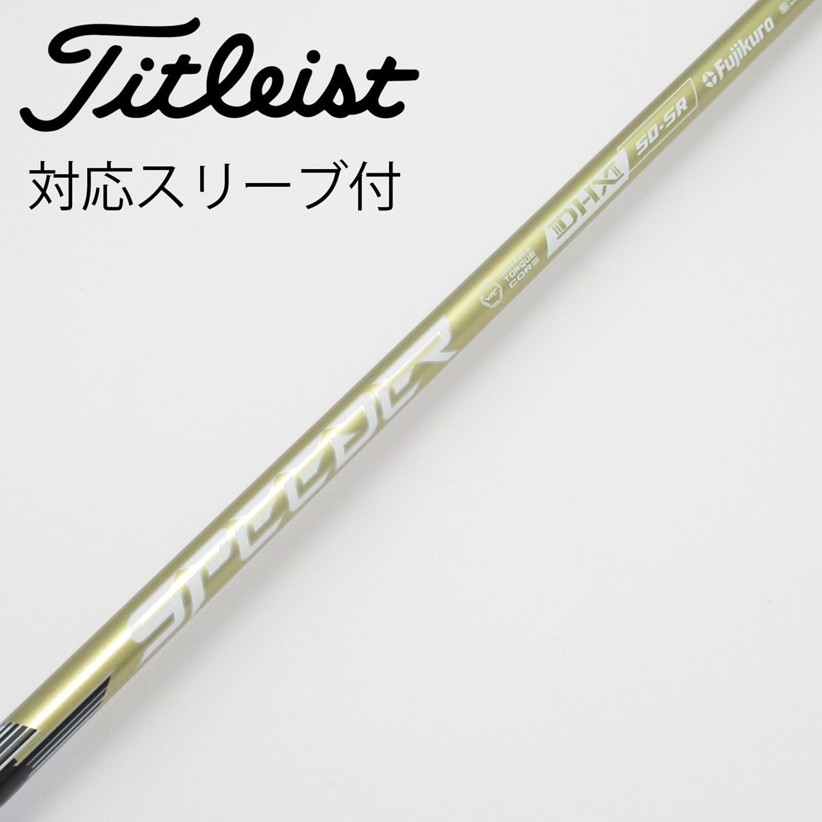 中古】SPEEDER NX GOLD ドライバー用_スリーブ付 SPEEDER NX GOLD 50