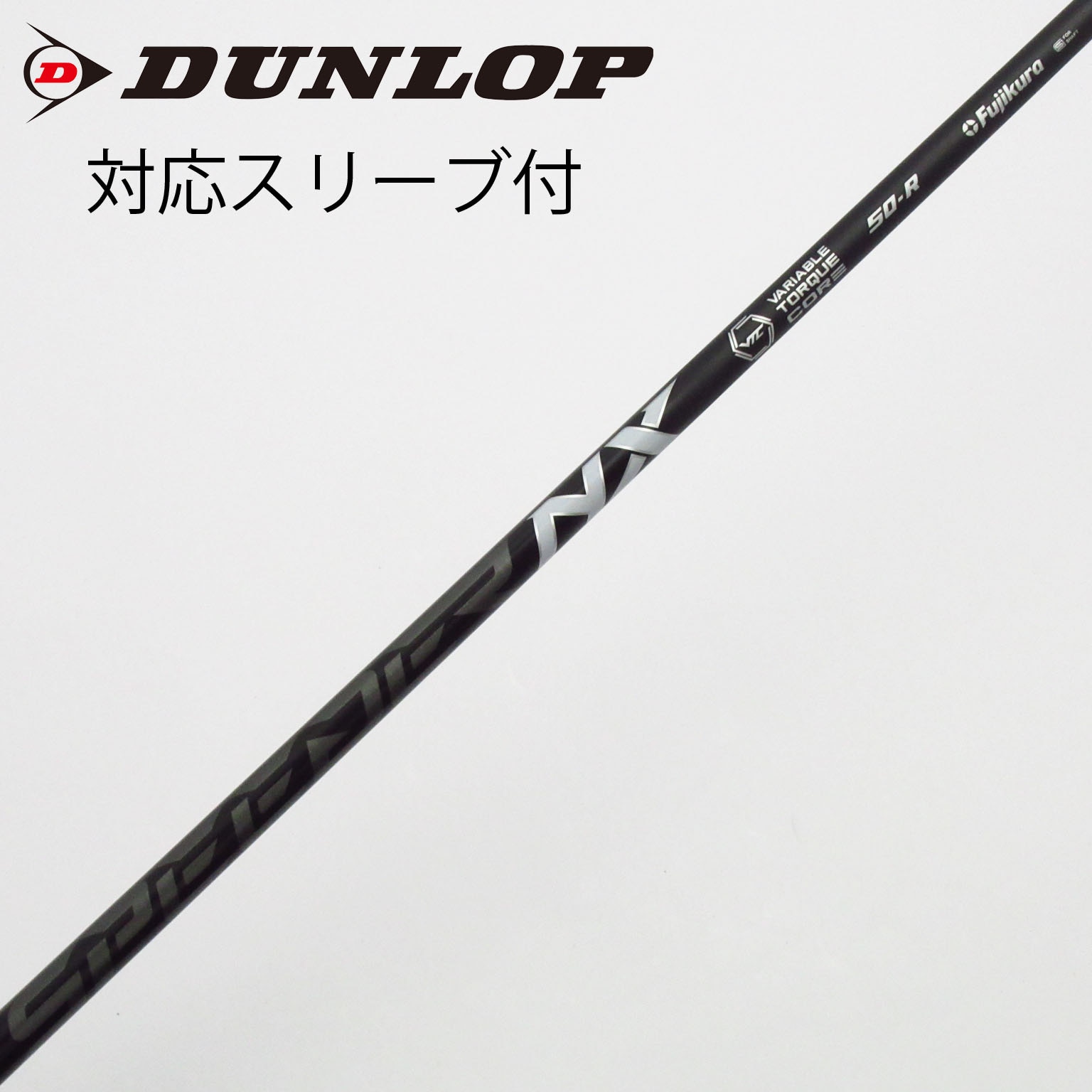 中古】スピーダー シャフト・スリーブ (フジクラ) 通販｜GDO中古ゴルフ