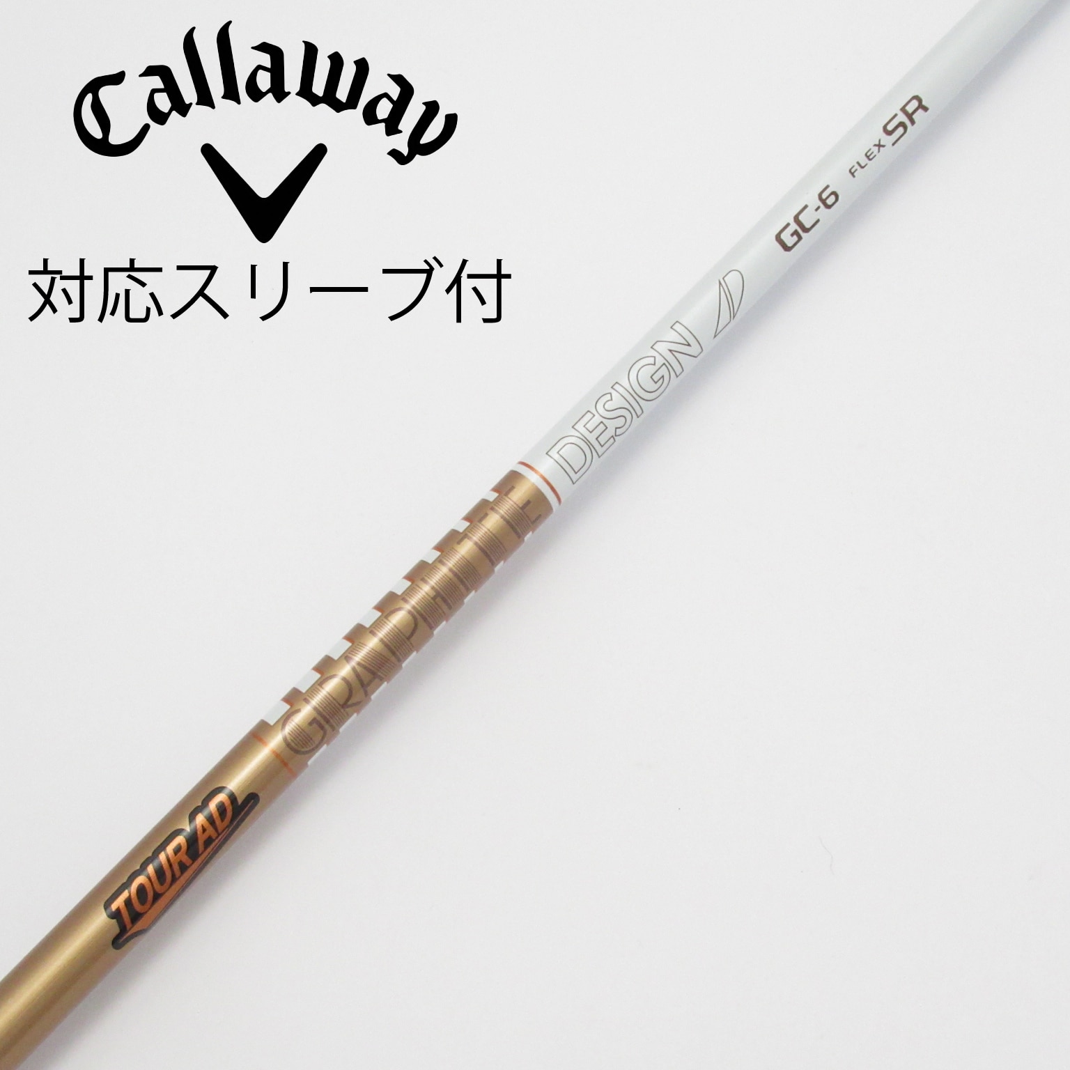 中古】Tour AD (グラファイトデザイン) 通販｜GDO中古ゴルフクラブ