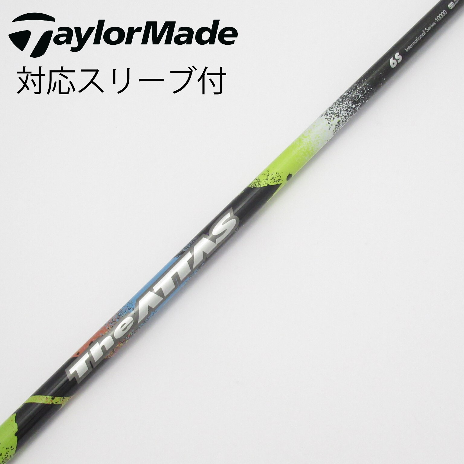 【中古】UST マミヤ　ATTAS　THE ATTAS ドライバー用_スリーブ付  THE ATTAS 6 中古】THE ATTAS ドライバー用_スリーブ付 THE ATTAS 6 S C(シャフト