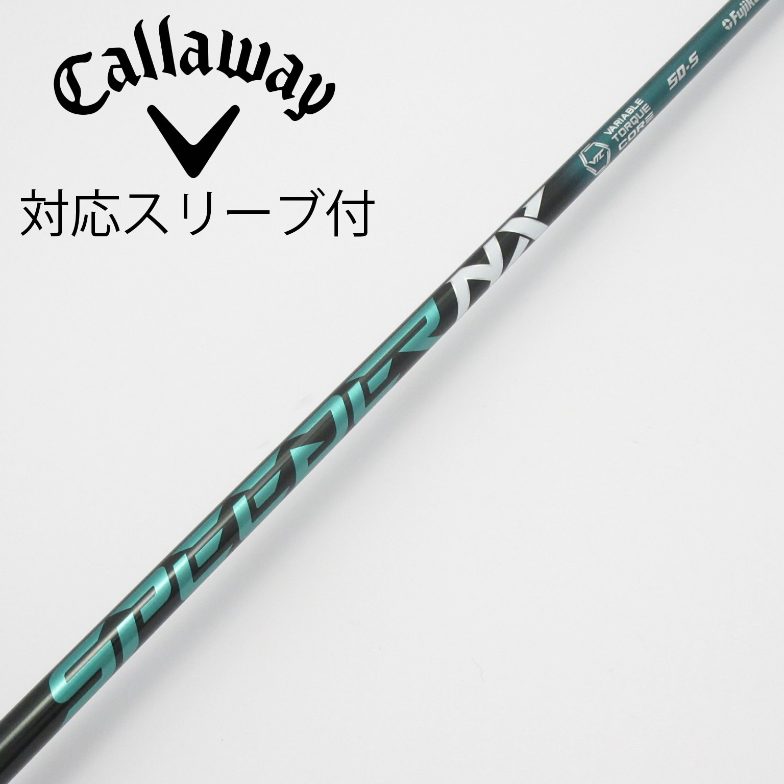 中古】Speeder NX GREEN ドライバー用_スリーブ付 Speeder NX GREEN 50