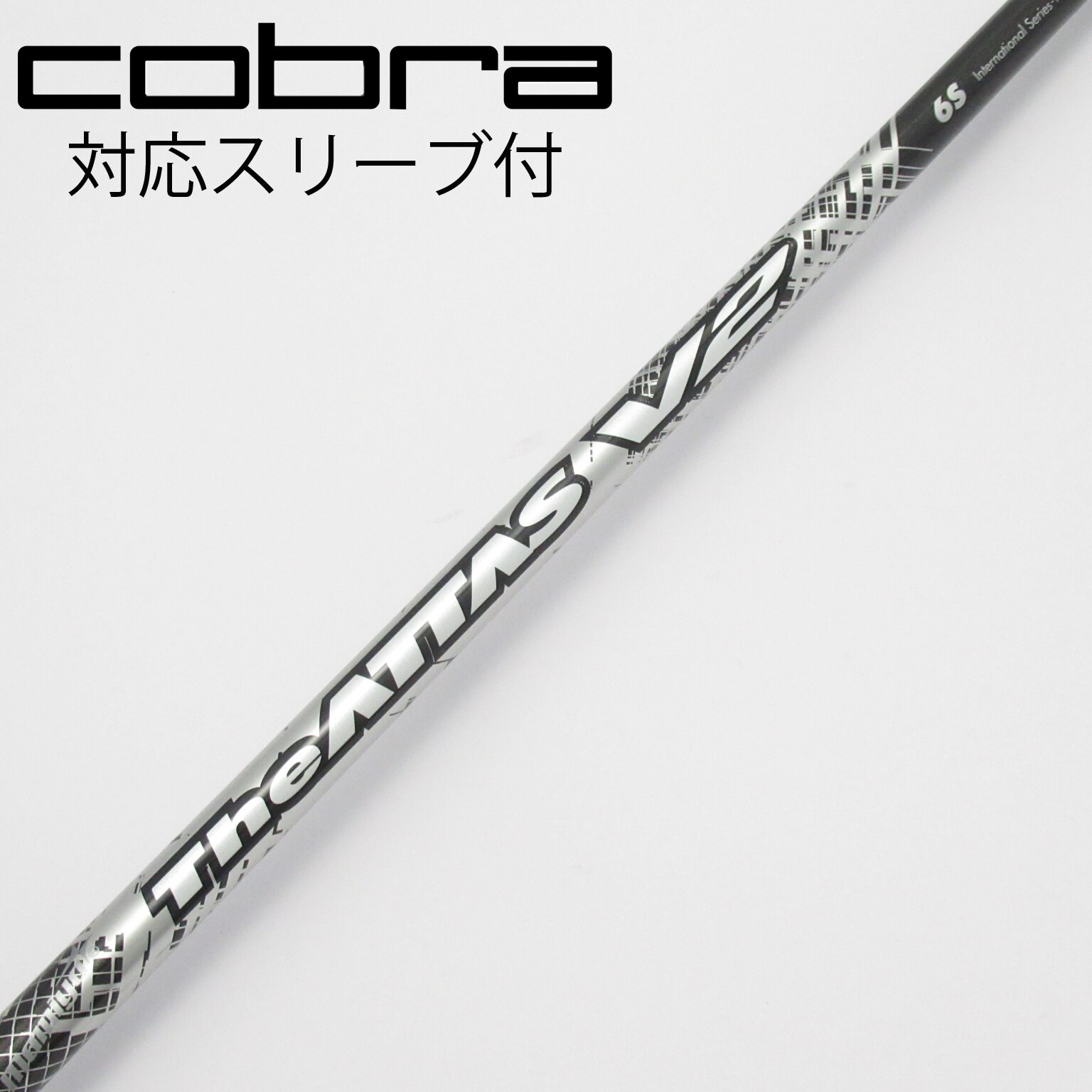 中古】THE ATTAS V2 ドライバー用_スリーブ付 THE ATTAS V2 6 S C