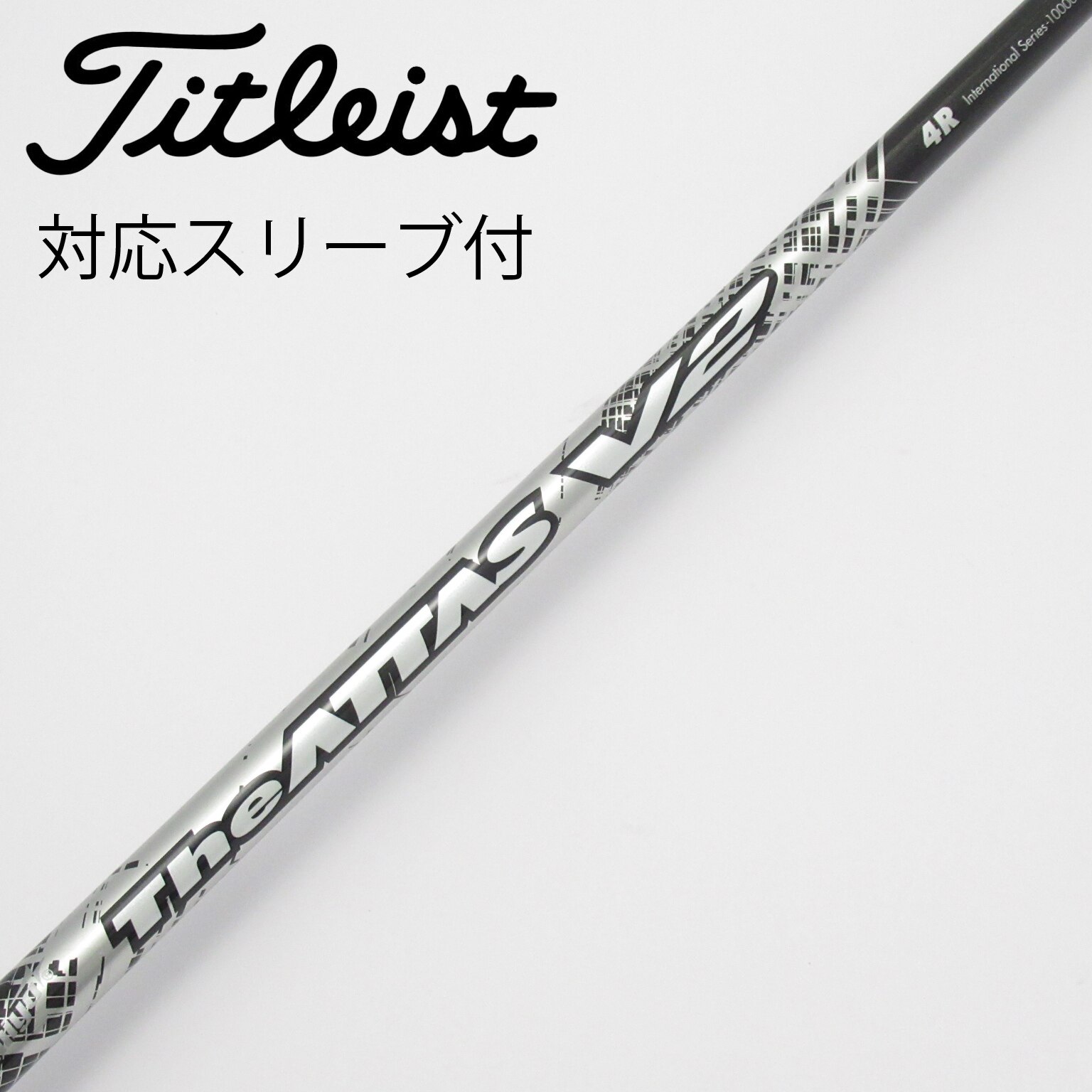 中古】THE ATTAS V2 ドライバー用_スリーブ付 THE ATTAS V2 4 R CD