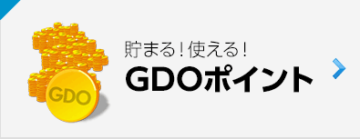 GDOゴルフショップへようこそ | GDOゴルフショップ
