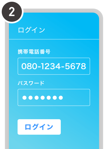 GDOゴルフショップでPayPay（ペイペイ）使えます｜ GDOゴルフショップ