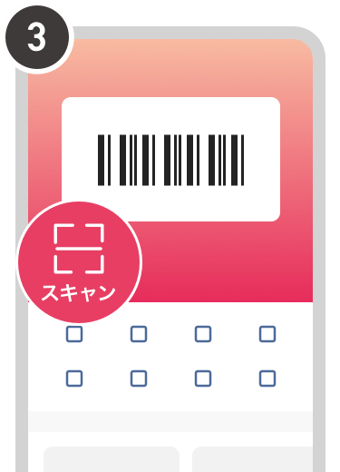 GDOゴルフショップでPayPay（ペイペイ）使えます｜ GDOゴルフショップ