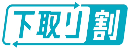 テーラーメイドQi35登場！ | GDOゴルフショップ