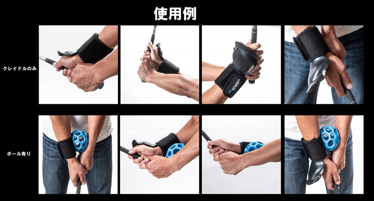 Pro SENDR(ショット練習)|Pro SENDR(プロセンダー)の通販 - GDOゴルフショップ(0000716114)