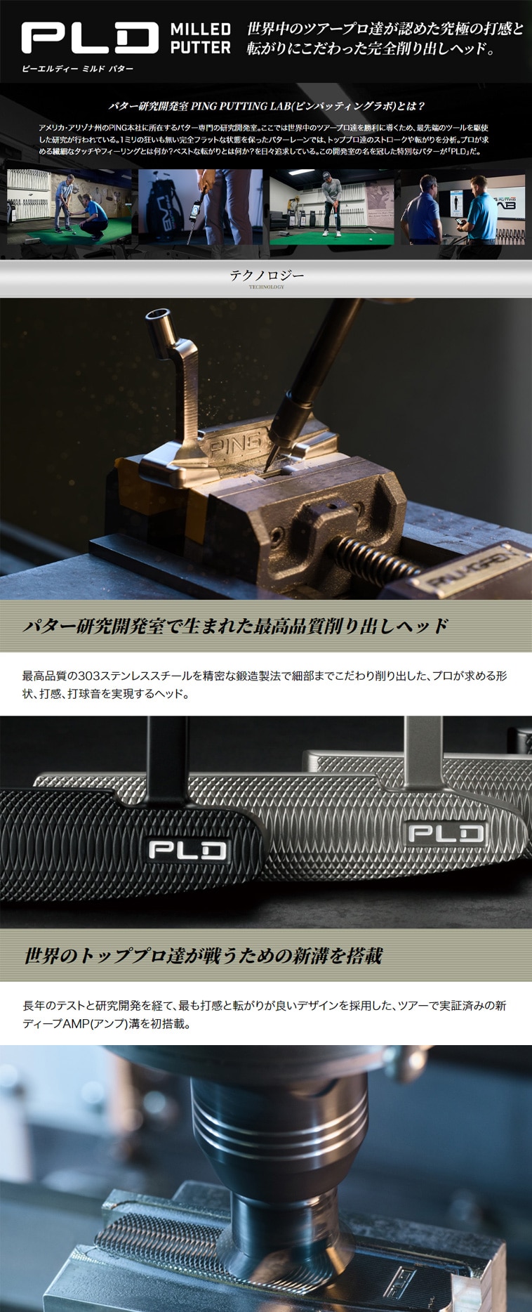 PLD ミルド オスロ 3 ガンメタル パター(パター（単品）)|PING(ピン)の通販 - GDOゴルフショップ(0000731066)