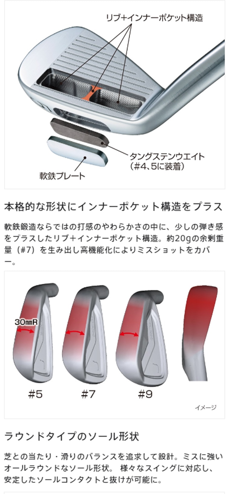 GDO限定 242CB+ COMBO アイアン(6本セット) N.S.PRO MODUS3 TOUR 115(アイアン（セット）)|BRIDGESTONE GOLF(ブリヂストン)の通販 ...
