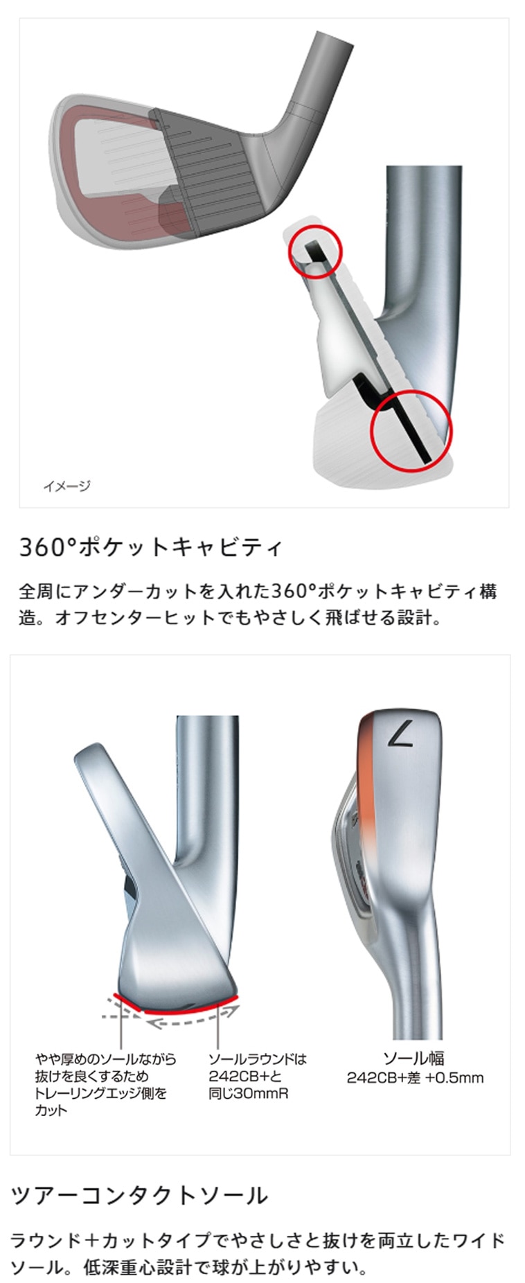 258CBP アイアン(6本セット) N.S.PRO MODUS3 TOUR 105 DUAL FLOW(アイアン（セット）)|BRIDGESTONE GOLF(ブリヂストン)の通販 ...